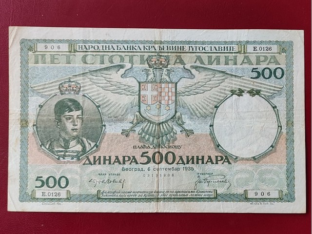 500 DINARA 1935