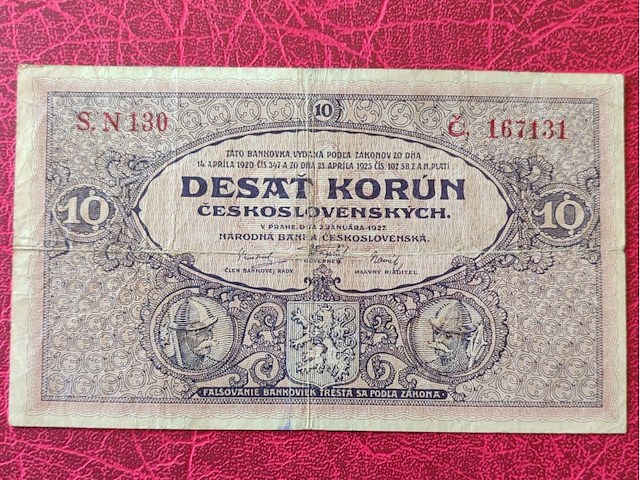 10 KORUN 1927