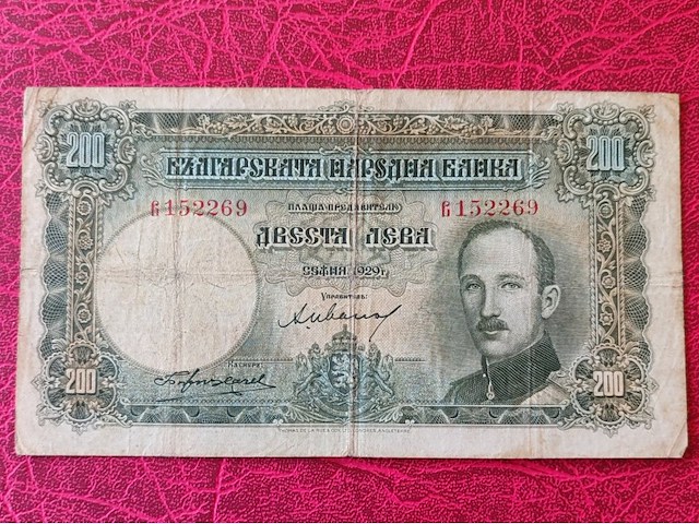 200 LEVA 1929