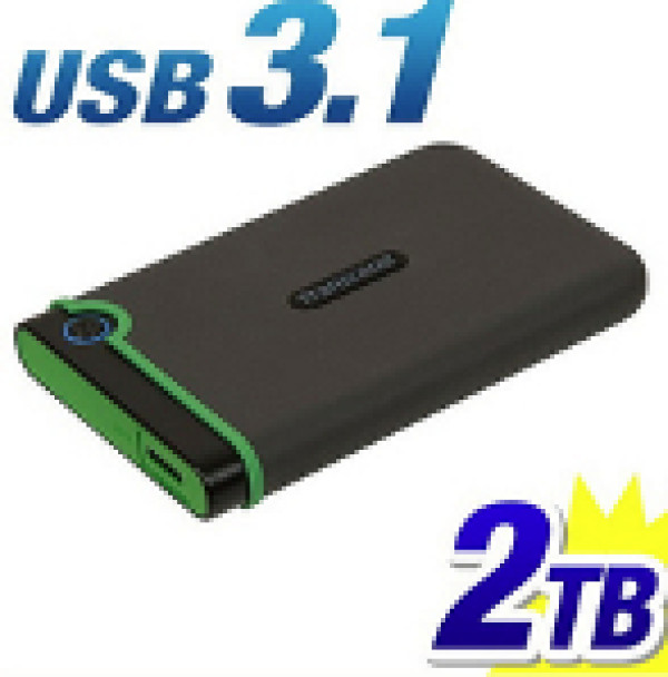 External HDD 2TB Slim form factor, M3S, USB 3.1, 2.5, Anti-shock system, Backup software, 185g, Iron gray (Slim) ( TS2TSJ25M3S )