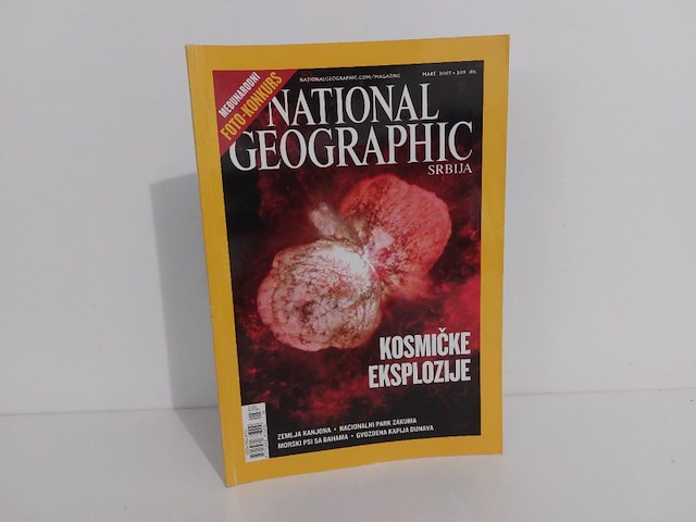 Kosmičke eksplozije  - National geographic