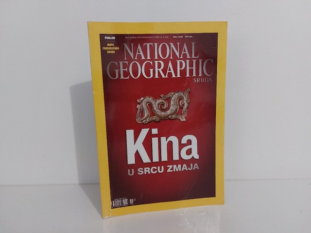 Kina u srcu zmaja - National geographic