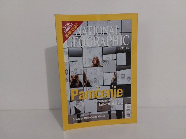 Pamćenje - National geographic