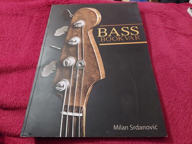 Bass bookvar Milan Srdanović