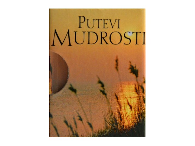 Putevi mudrosti - Više Autora