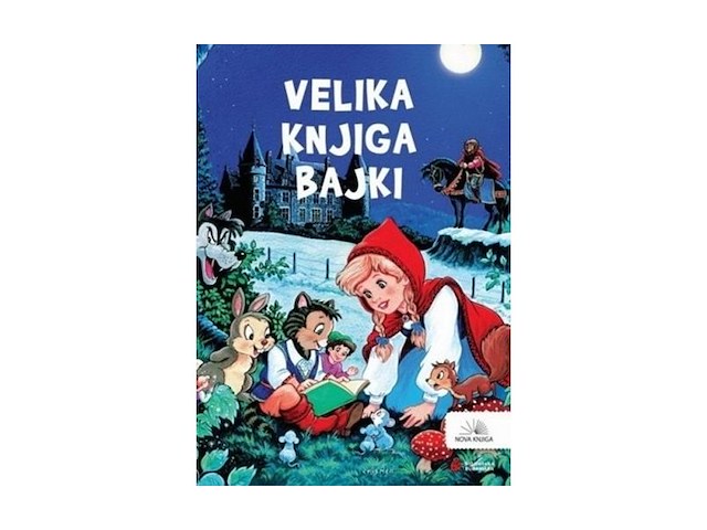 Velika knjiga bajki - Više Autora