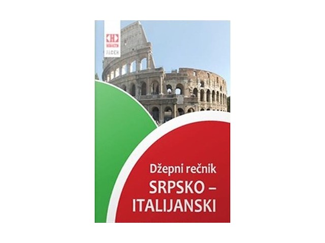 Srpsko-italijanski džepni rečnik - Više Autora