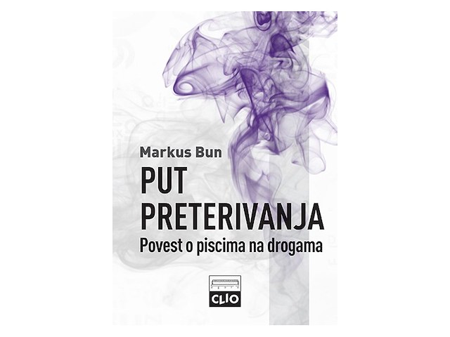 Put preterivanja: Povest o piscima na drogama -   - Mar