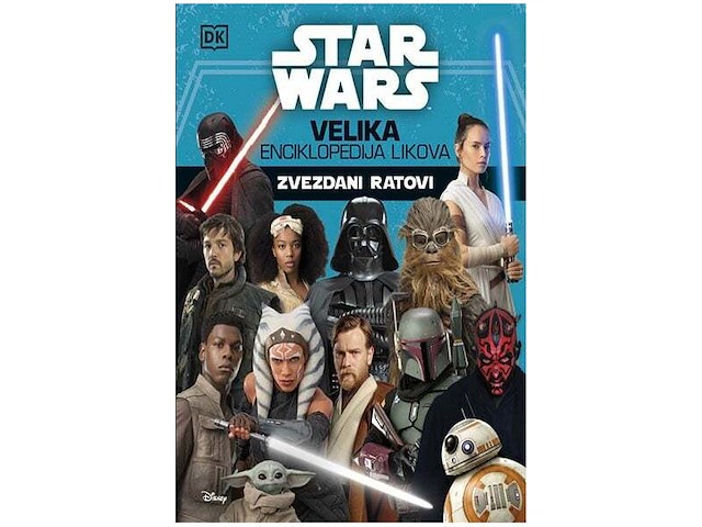 Star Wars: Velika enciklopedija likova - Sajmon Bikrot