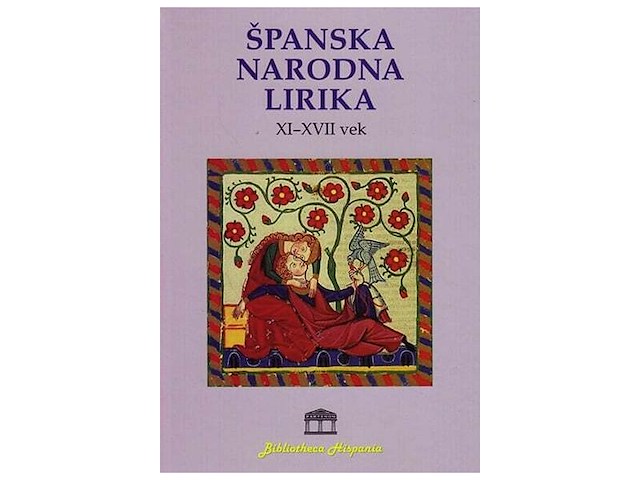 Španska narodna lirika - Više Autora