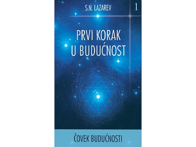 Prvi korak u budućnost - Sergej Lazarev