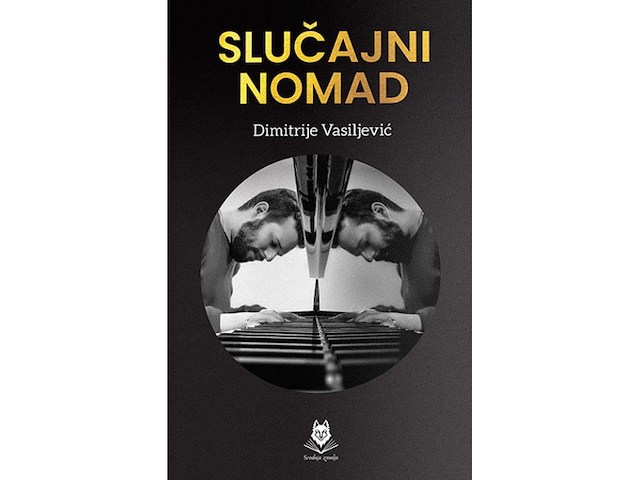 Slučajni nomad - Dimitrije Vasiljević