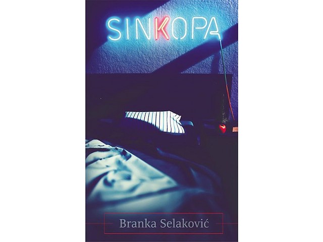 Sinkopa - Branka Selaković