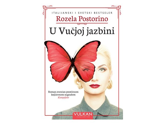 U Vučjoj jazbini - Rozela Postorino