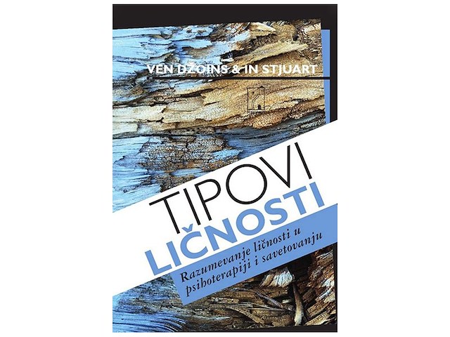 Tipovi ličnosti - Ven S. Džoins