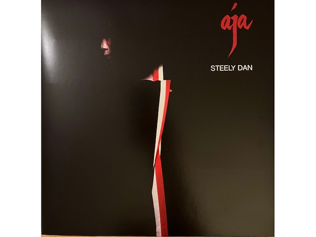 Steely Dan - Aja -Reissue- - Universal