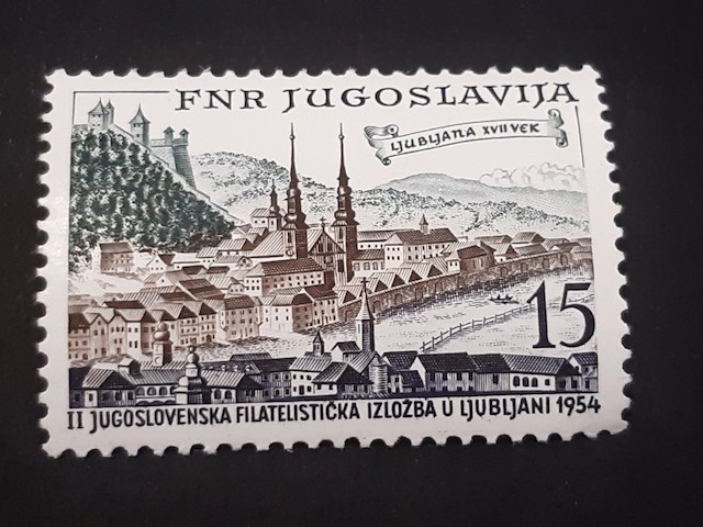 Jugoslavija 1954 Jufiz 2 Ljubljana ** čisto