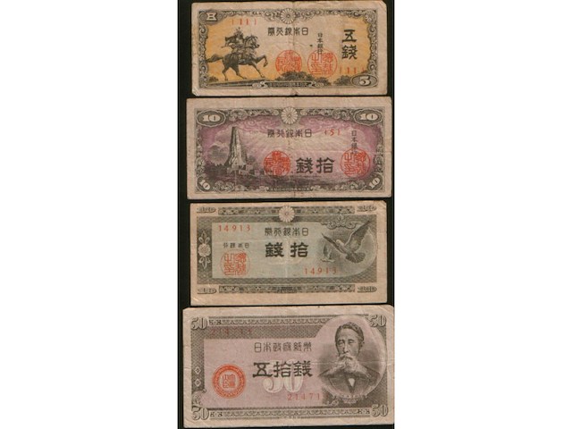 Japan lot 4 novčanice 1944-1947. VF.