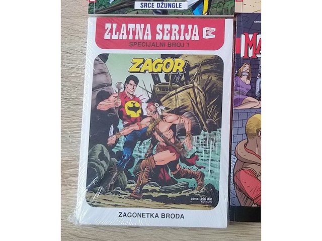 Zlatna serija  specijalni broj 1 - Zagonetka broda - NO