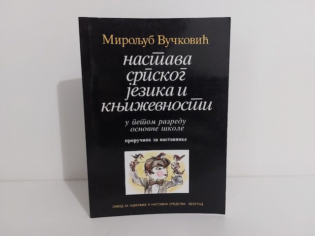 Nastava srpskog jezika i književnosti - M. Vučković