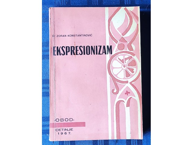 Ekspresionizam, Zoran Konstantinović