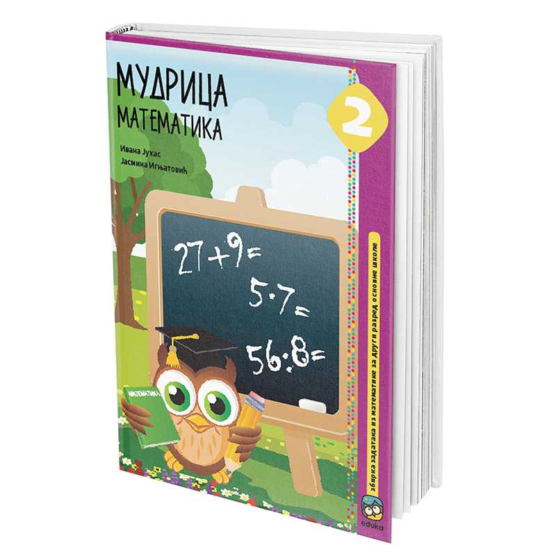 Mudrica, Matematika2