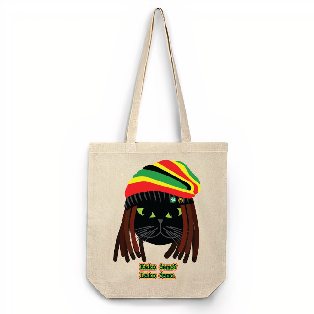 Reggae Milisav