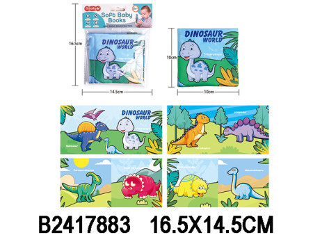 Mekana knjiga za bebe Dino ( 788308k )