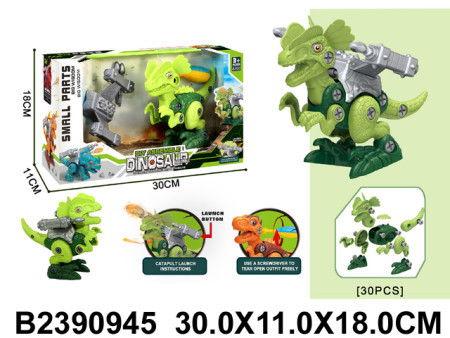 Zeleni dinosaurus sastavi - rastavi ( 094503-4 )