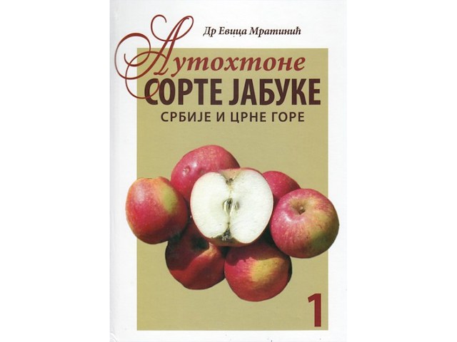 Autohtone sorte jabuke Srbije i Crne Gore 1-2