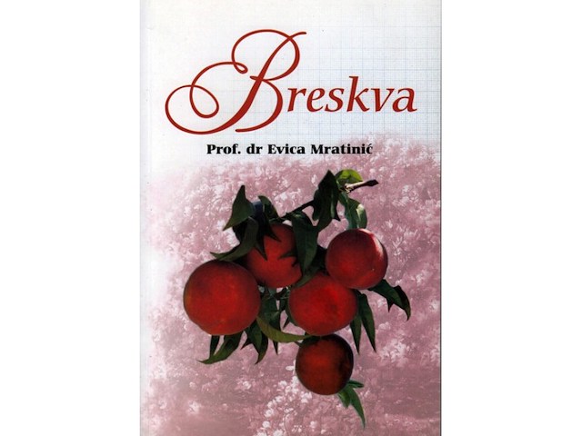 Breskva