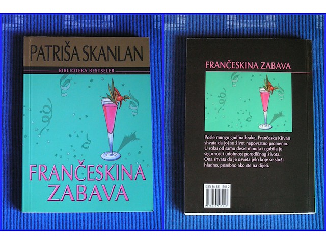 Patriša Skanlan - FRANČESKINA ZABAVA - NOVA