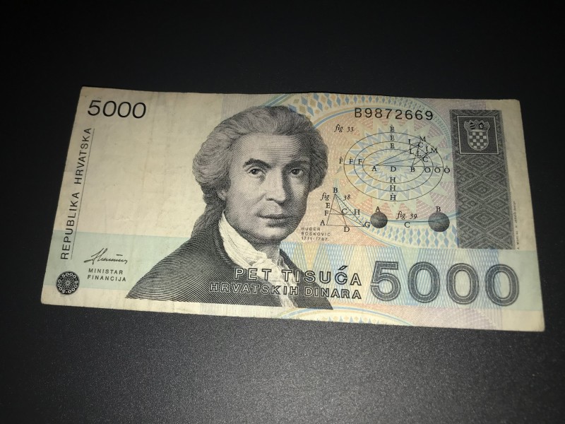 HRVATSKA 5000 DINARA.