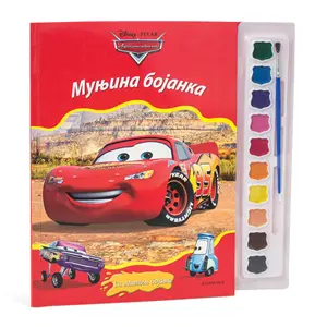 DISNEY AUTOMOBILI MUNJINA BOJANKA SA VODENIM BOJAMA (EGM0154)