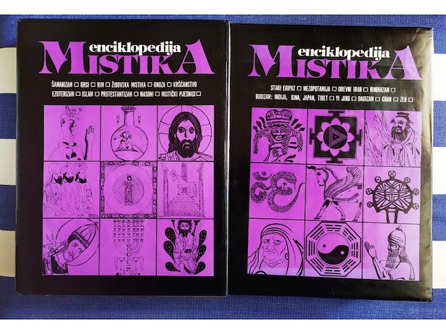 Enciklopedija mistika 1 i 2 - Marie-Madeleine Davy
