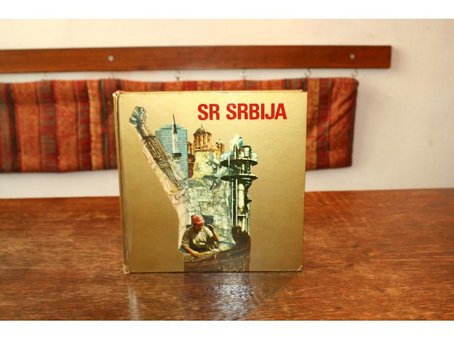SR Srbija monografija