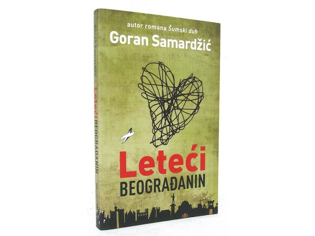 Leteći Beograđanin - Goran Samardžić
