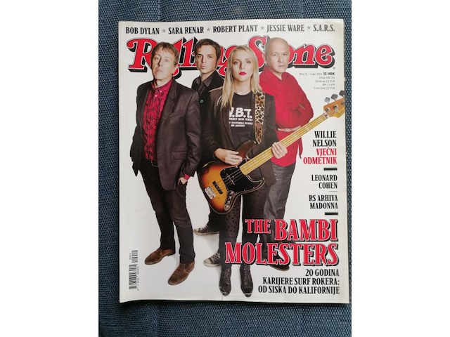 Rolling Stone broj 12
