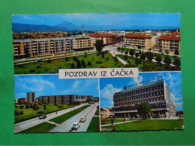 Zastava 750 - fića - Čačak - 3 detalja