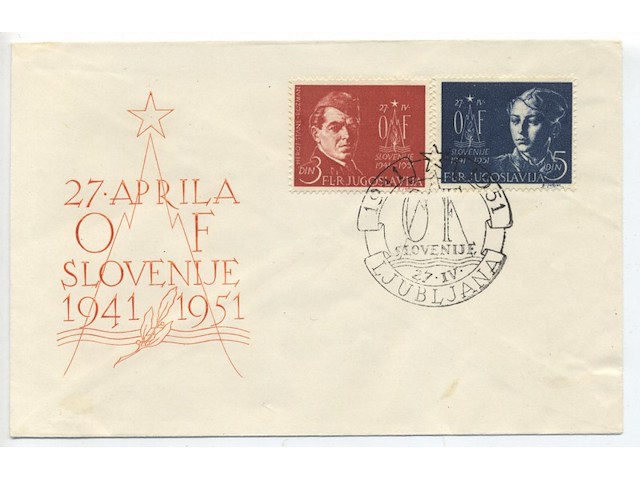 FNRJ, FDC Oslobodilna fronta, 1951