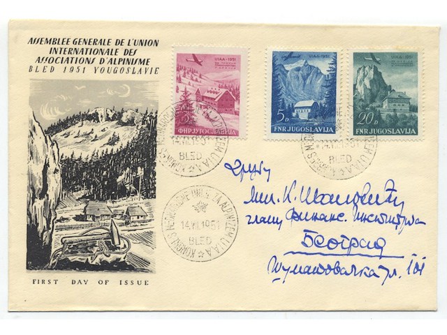 FNRJ, FDC Planinari, 1951