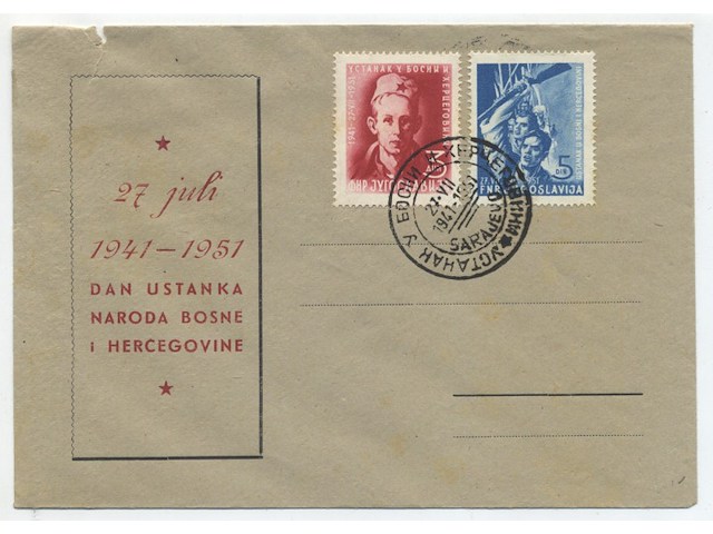 FNRJ, FDC Ustanak u Bosni, 1951