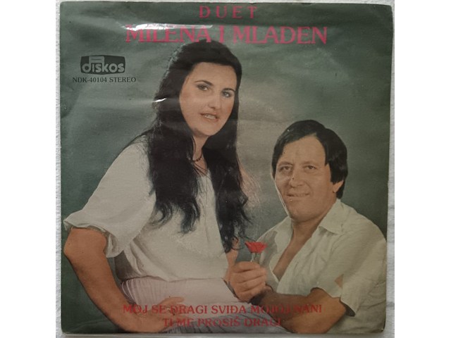 Duet Milena i Mladen -Moj se dragi svidja mojoj nani