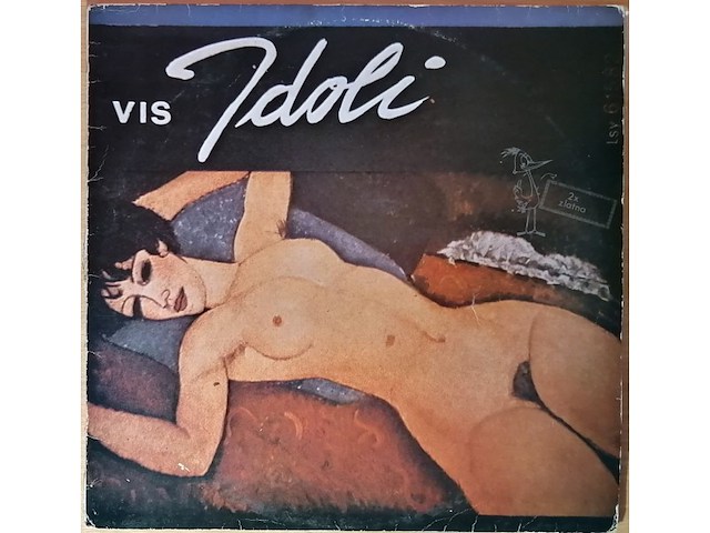 MLP IDOLI - VIS Idoli (1981), 2. pressing, VG
