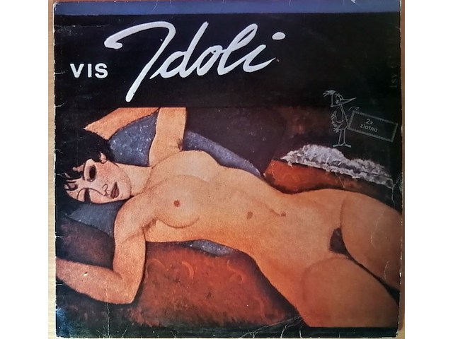 MLP IDOLI - VIS Idoli (1981), 2. pressing, VG+