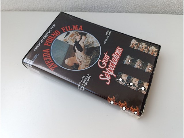 Zvezda porno filma - Jugoslavija VHS