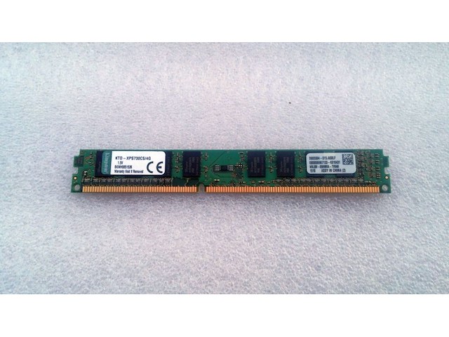 4Gb DDR3 Kingston 1600MHz LOW Profile-Slim