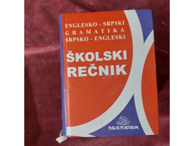 124 Školski rečnik, Englesko-srpski srpsko-engleski