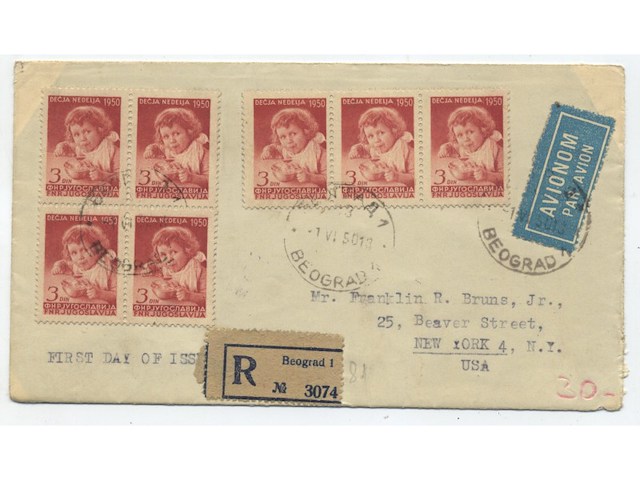 FNRJ Koverta sa Prigodnim žigom putovala za USA, 1950