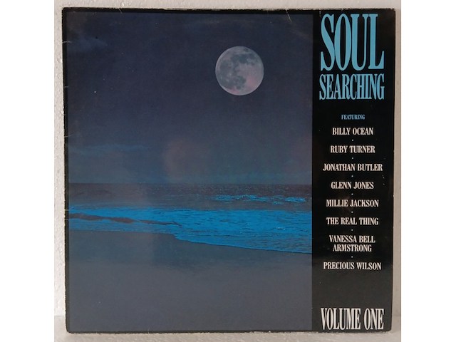 LPS Soul Searching volume one (Germany)